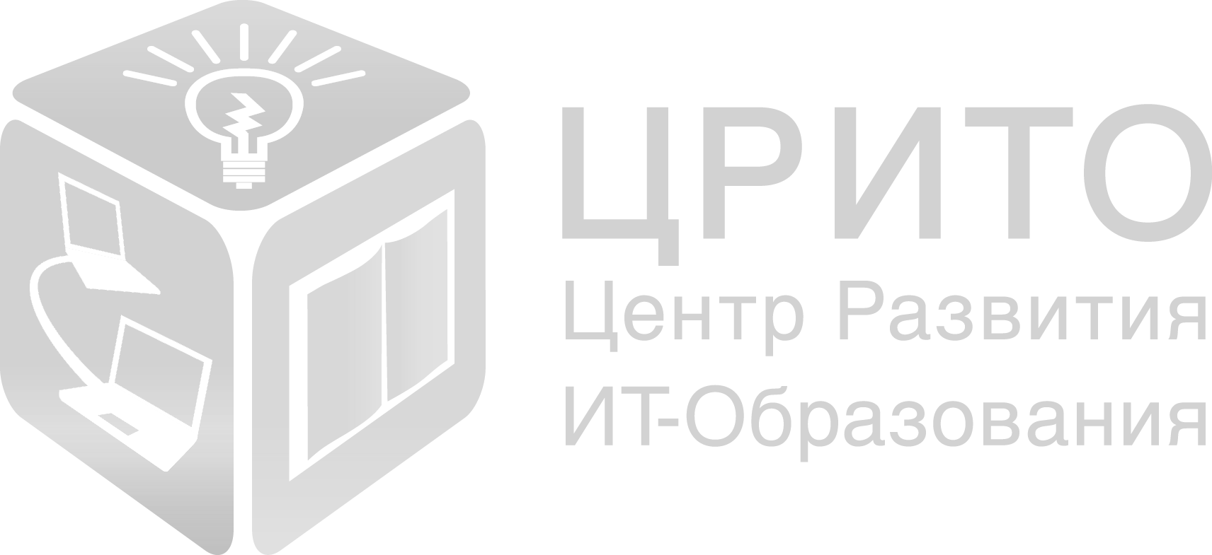 Классный час для школьников «Искусственный интеллект для каждого»