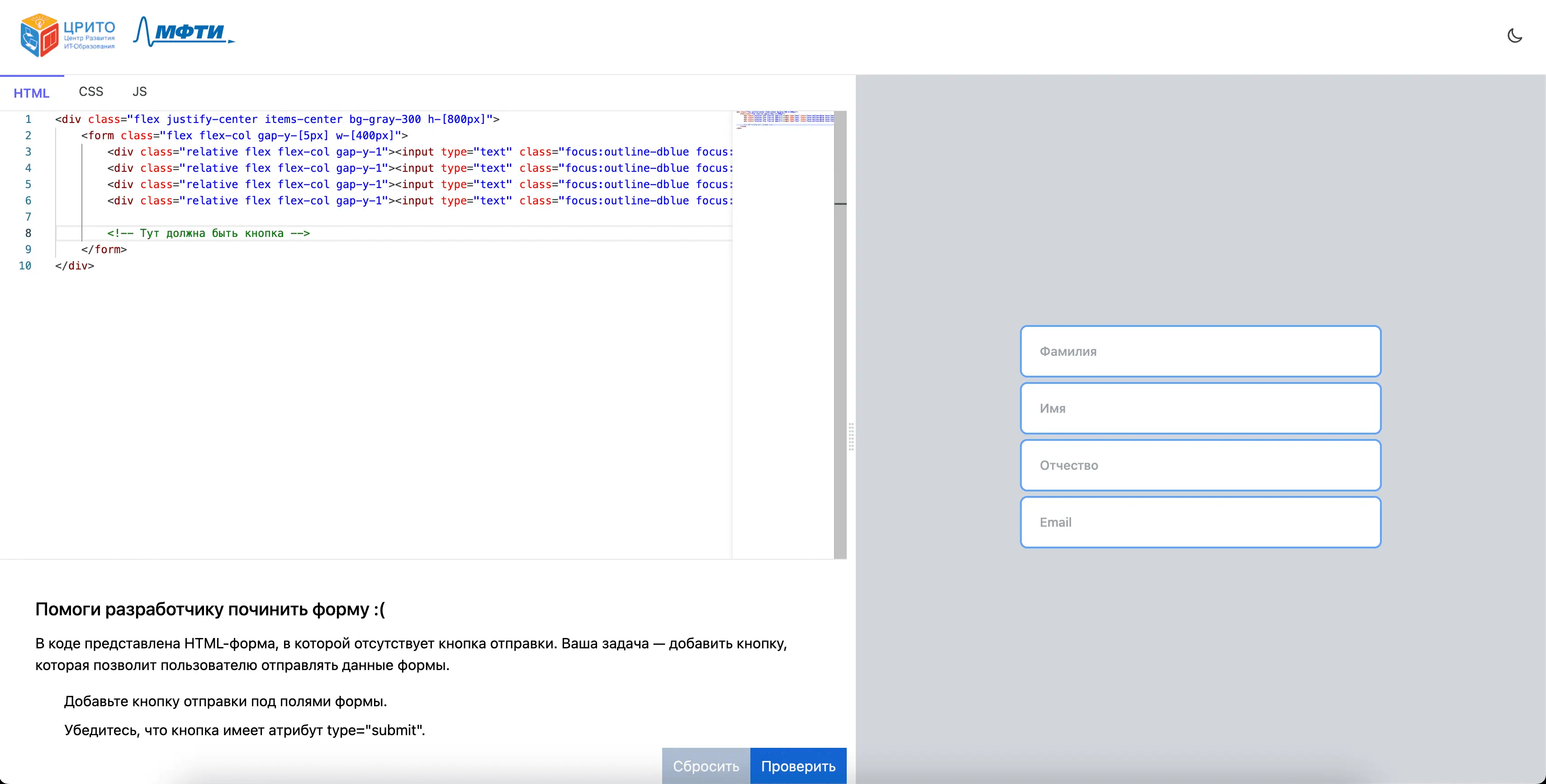 Введение в машинное обучение (ML)